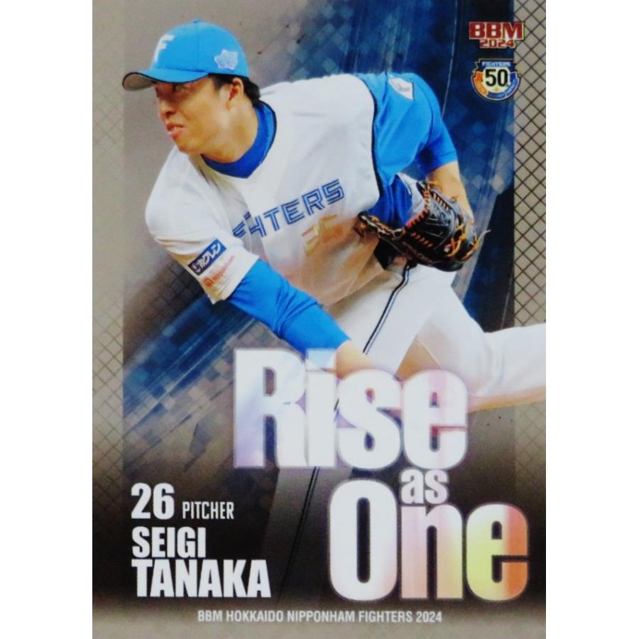 RO4 【田中正義】BBM 北海道日本ハムファイターズ 2024 インサート [Rise as One] : スポーツカード ジャンバラヤ ...