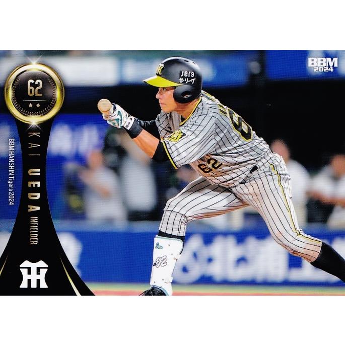 52 【植田海】BBM 阪神タイガース 2024 レギュラー : スポーツカード ジャンバラヤ - 通販 - Yahoo!ショッピング