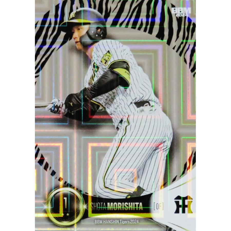 【森下翔太】BBM 阪神タイガース 2024 [レギュラー/銀紙ホロPPパラレル版] 120枚限定 (032/120) : スポーツカード ジャンバラヤ - 通販 - Yahoo!ショッピング