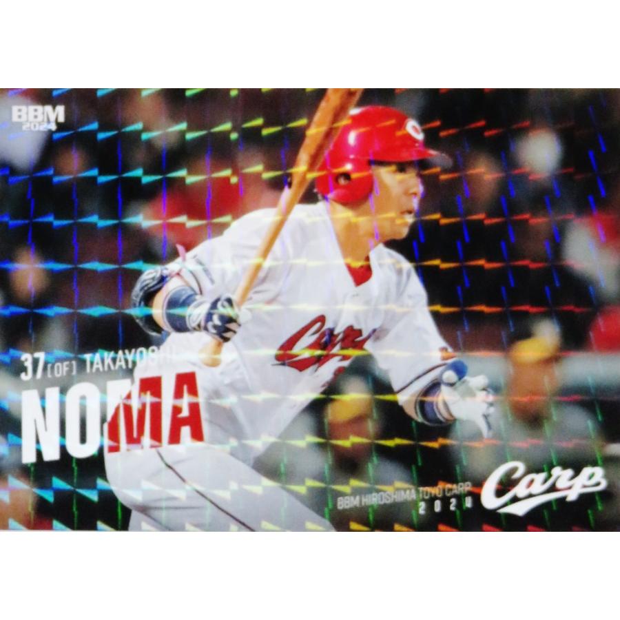 60 【野間峻祥】BBM 広島東洋カープ 2024 [レギュラー/キラパラレル] : 24htc-60p : スポーツカード ジャンバラヤ - 通販 - Yahoo!ショッピング