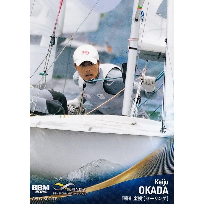 52 【岡田奎樹/セーリング】BBM2024 INFINITY インフィニティ レギュラー : スポーツカード ジャンバラヤ - 通販 - Yahoo!ショッピング