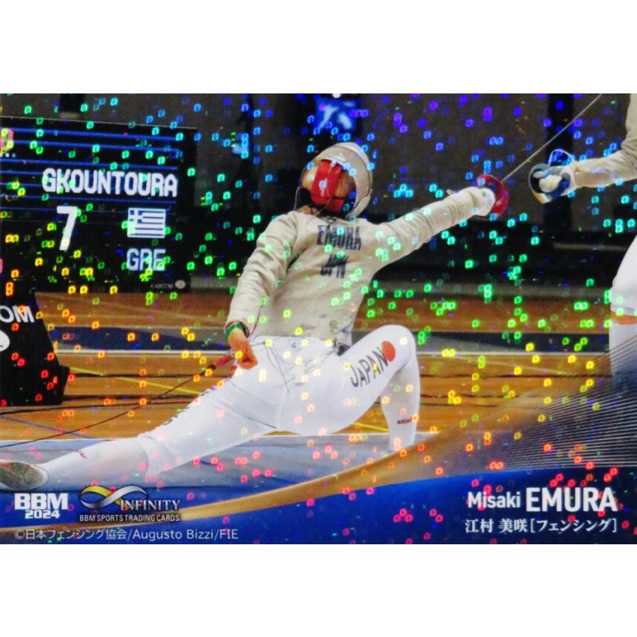 60 【江村美咲/フェンシング】BBM2024 INFINITY インフィニティ レギュラーパラレル : 24ift-60hp : スポーツカード ジャンバラヤ - 通販 - Yahoo!ショッピング