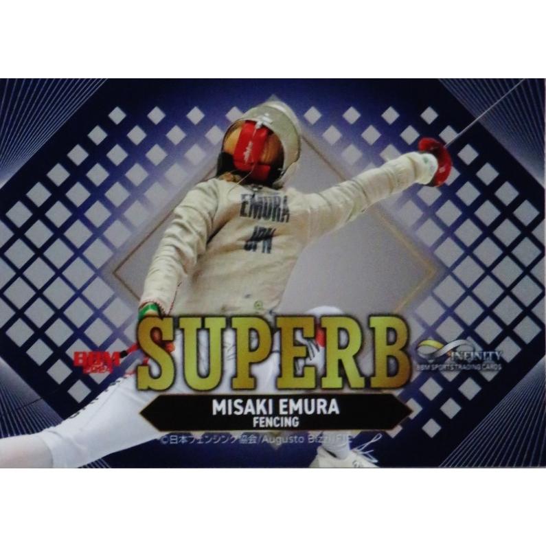 SU16 【江村美咲/フェンシング】BBM2024 INFINITY インフィニティ インサート [SUPERB] : スポーツカード ジャンバラヤ - 通販 - Yahoo!ショッピング