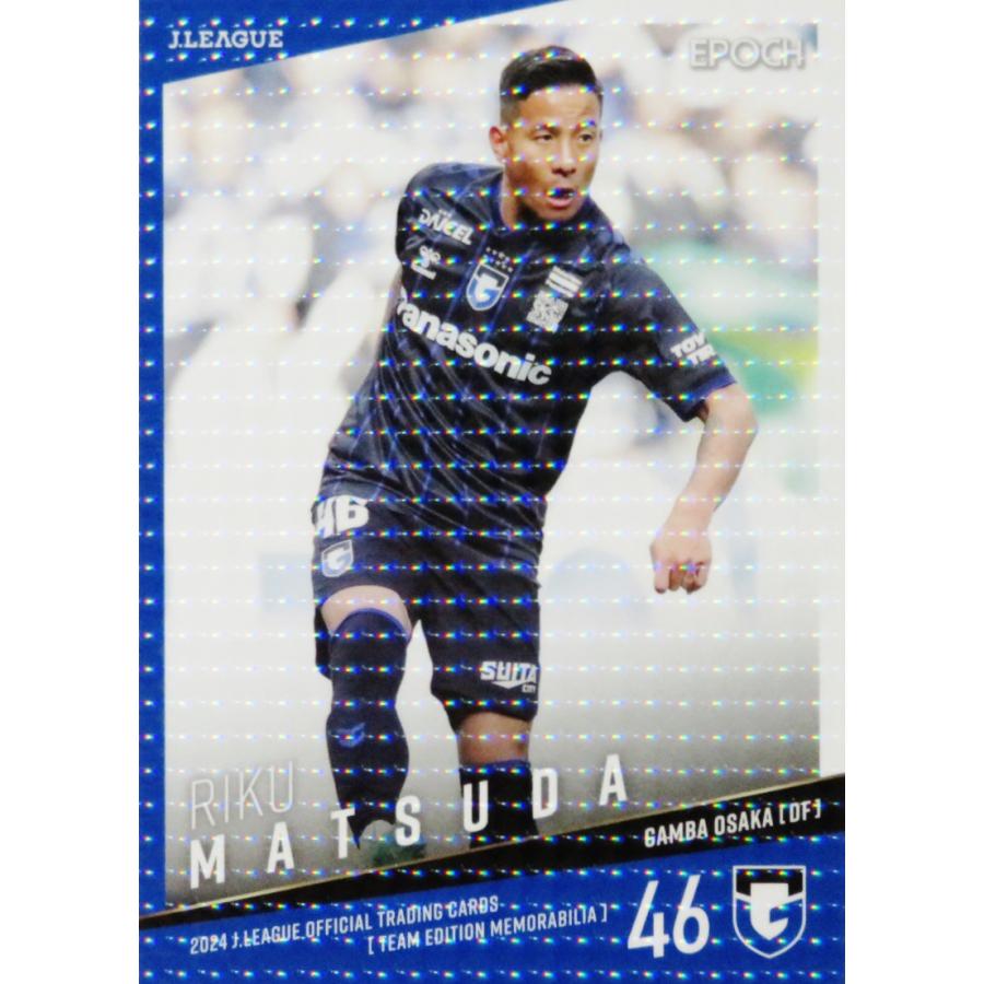 30 【松田陸】2024 Jリーグカード TEメモラビリア ガンバ大阪 レギュラーパラレル : スポーツカード ジャンバラヤ - 通販 - Yahoo!ショッピング