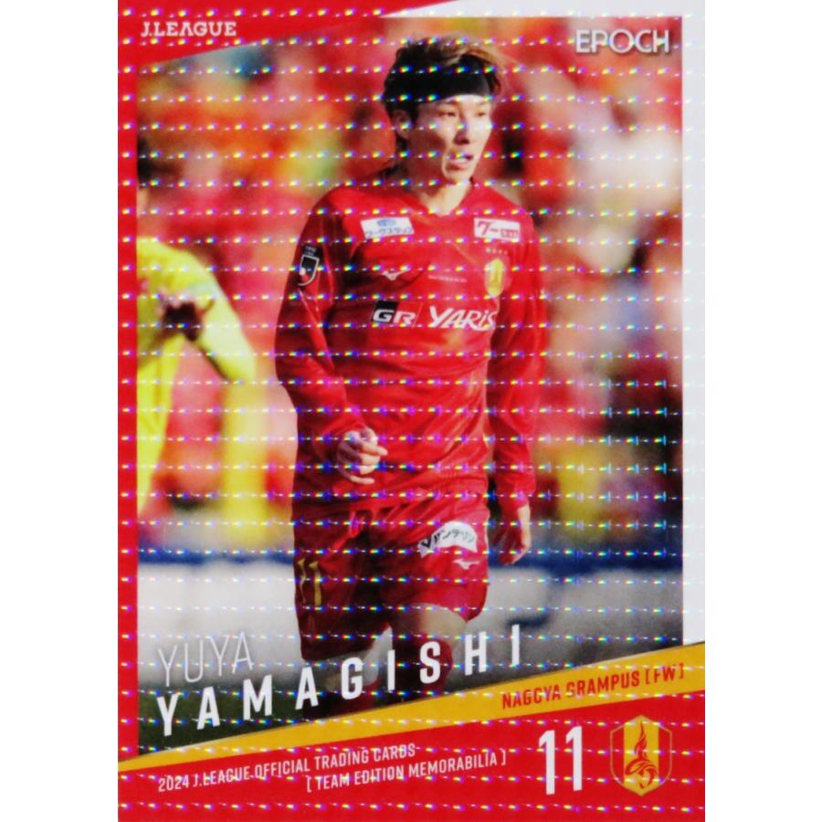 12 【山岸祐也】2024 Jリーグカード TEメモラビリア 名古屋グランパス レギュラーパラレル : スポーツカード ジャンバラヤ - 通販 - Yahoo!ショッピング