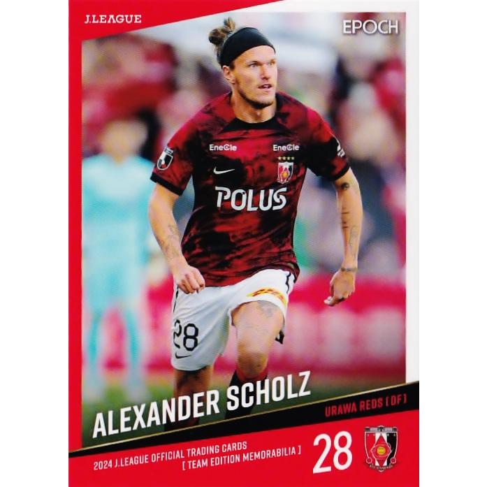 24 【アレクサンダー ショルツ】2024 Jリーグカード TEメモラビリア 浦和レッズ レギュラー : スポーツカード ジャンバラヤ - 通販 - Yahoo!ショッピング