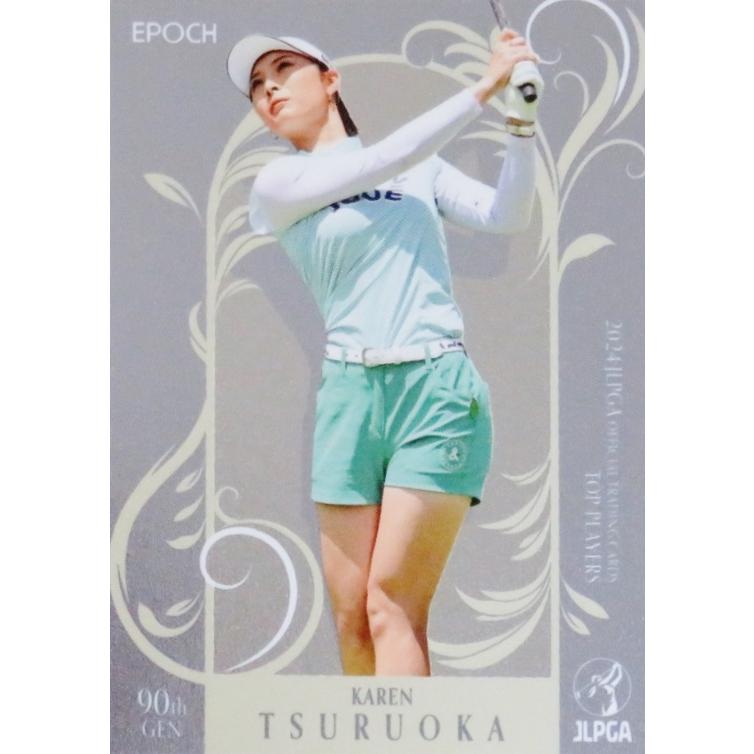70 【鶴岡果恋】エポック 2024 日本女子プロゴルフ協会オフィシャルカード TOP PLAYERS レギュラー : 24jlpga-tp-70 : スポーツカード ジャンバラヤ - 通販 ...