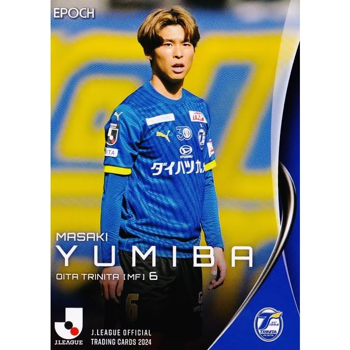 215 【弓場将輝/大分トリニータ】エポック 2024 Jリーグオフィシャルカード レギュラー : スポーツカード ジャンバラヤ - 通販 - Yahoo!ショッピング