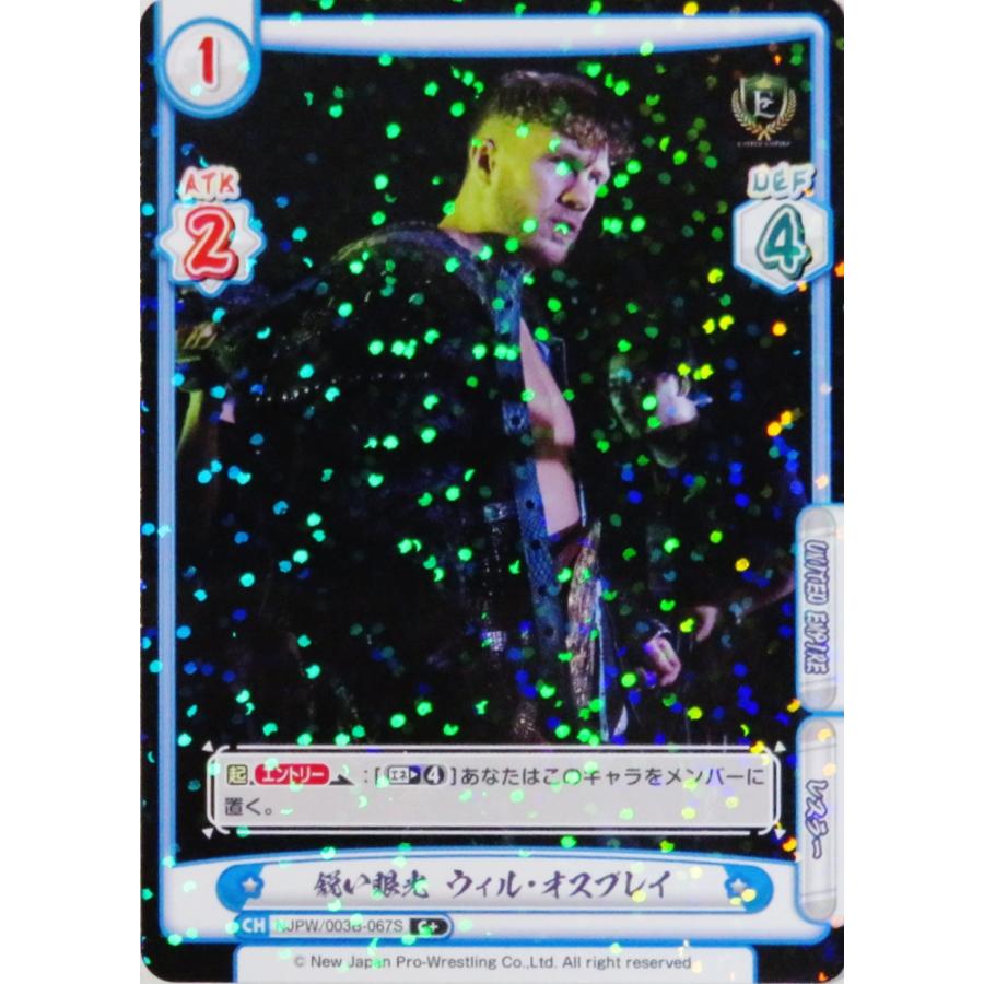 67S 【ウィル・オスプレイ】2024 ブシロード Reバース for you 新日本プロレス & STARDOM ブースターパック [キラパラレル] [C＋] : スポーツカード ...