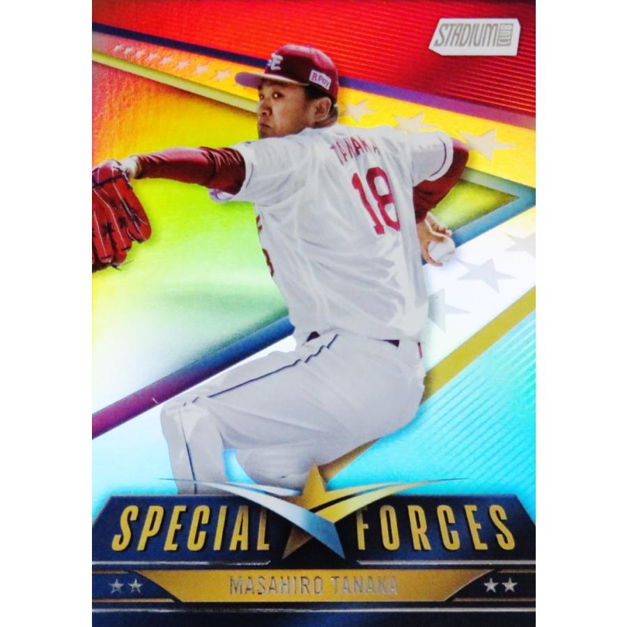 SF-15【田中将大/東北楽天ゴールデンイーグルス】2024 Topps NPB Stadium Club ベースボールカード インサート ...