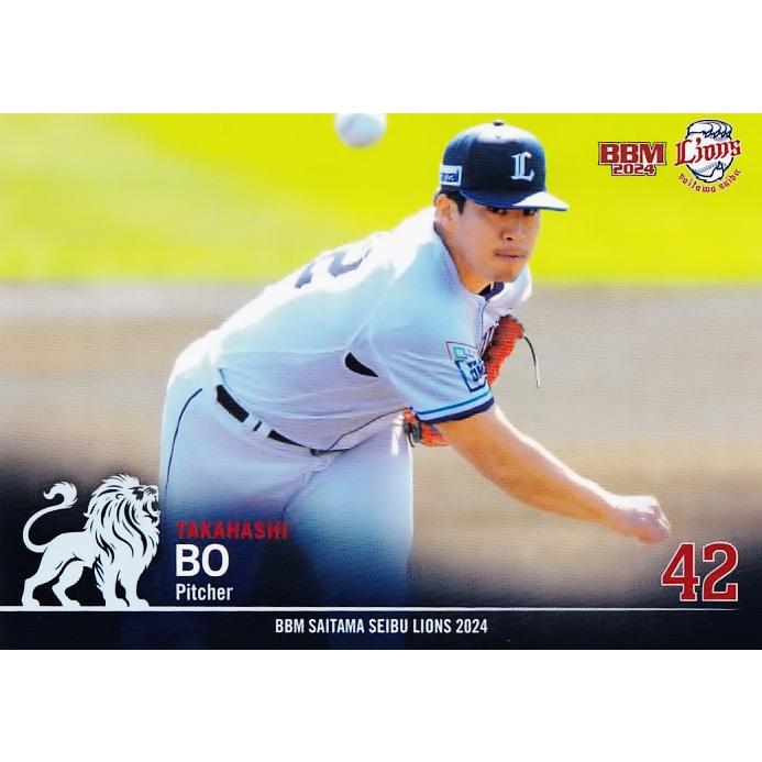 20 【ボー】BBM 埼玉西武ライオンズ 2024 レギュラー : スポーツカード ジャンバラヤ - 通販 - Yahoo!ショッピング