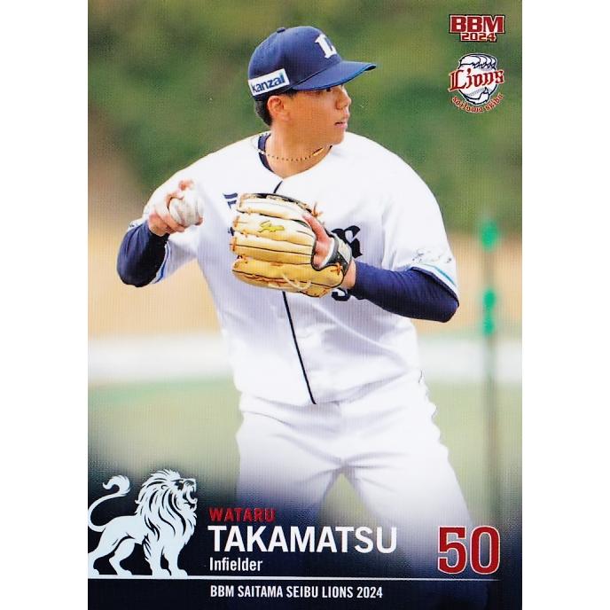 49 【高松渡】BBM 埼玉西武ライオンズ 2024 レギュラー : スポーツカード ジャンバラヤ - 通販 - Yahoo!ショッピング