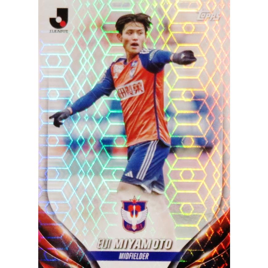 132 【宮本英治/アルビレックス新潟】2024 Topps Jリーグ フラッグシップ [レギュラー(BASE)/ホログラムパラレル] : スポーツカード ジャンバラヤ - 通販 ...