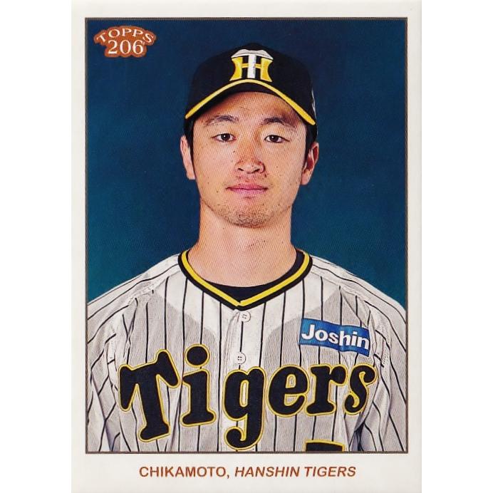 20 【近本光司/阪神タイガース】2024 Topps 206 NPB ベース 20 【近本光司/阪神タイガース】2024 Topps 206 NPB ベース