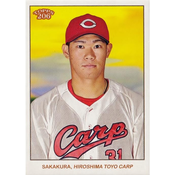 85 【坂倉将吾/広島東洋カープ】2024 Topps 206 NPB ベースボールカード レギュラー (BASE) : スポーツカード ジャンバラヤ - 通販 - Yahoo!ショッピング