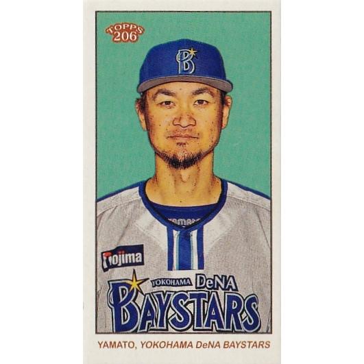 71 【大和/横浜DeNAベイスターズ】2024 Topps 206 NPB ベースボールカード [レギュラー (BASE)/タバコサイズミニカード(6.8mm×3.7mm ...