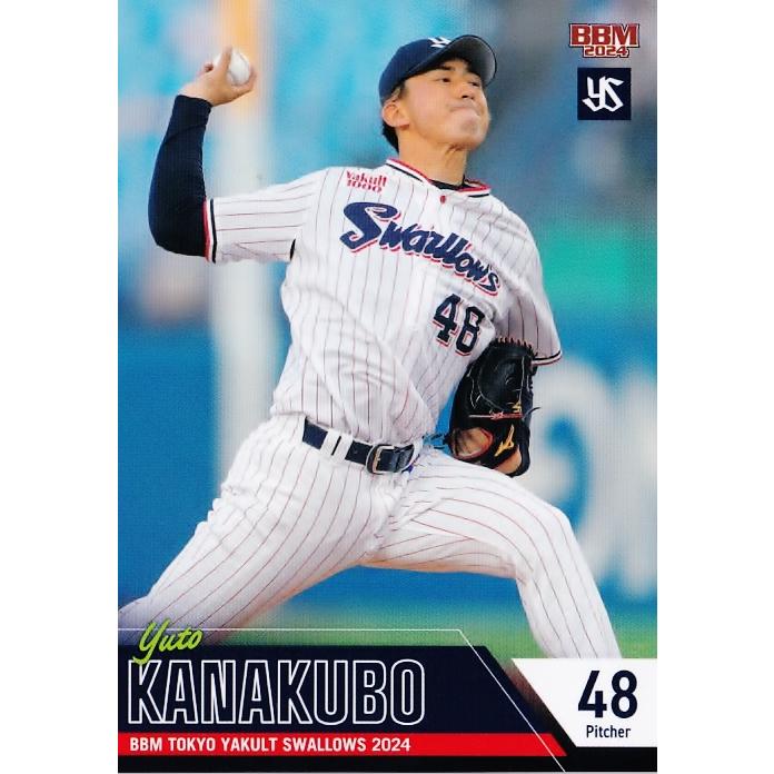 25 【金久保優斗】BBM 東京ヤクルトスワローズ 2024 レギュラー : スポーツカード ジャンバラヤ - 通販 - Yahoo!ショッピング