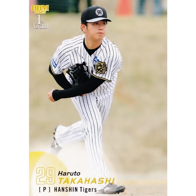 34 【高橋遥人/阪神タイガース】2025 BBM ベースボールカード 1st レギュラー : スポーツカード ジャンバラヤ - 通販 - Yahoo!ショッピング