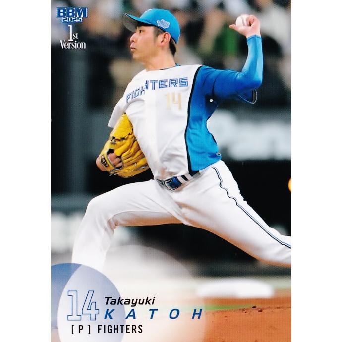 191 【加藤貴之/北海道日本ハムファイターズ】2025 BBM ベースボールカード 1st レギュラー : スポーツカード ジャンバラヤ - 通販 - Yahoo!ショッピング