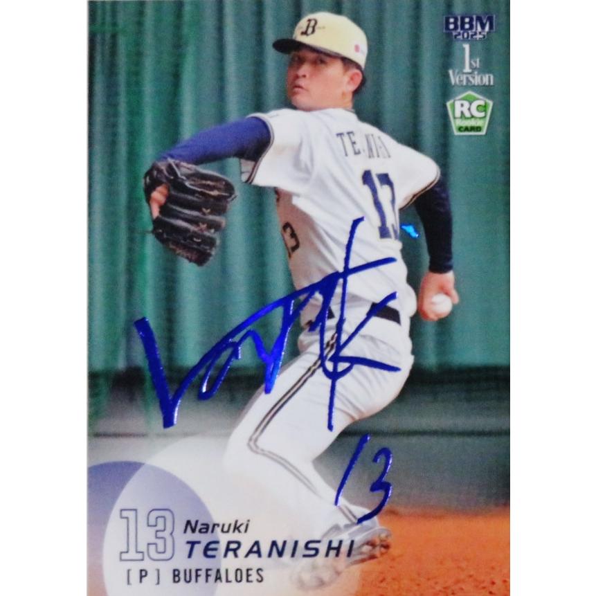 【寺西成騎(ROOKIE)/オリックス・バファローズ】2025 BBMベースボールカード 1st [レギュラー/ホロブルー箔サイン] 75枚限定 (58/75) : スポーツカード ...