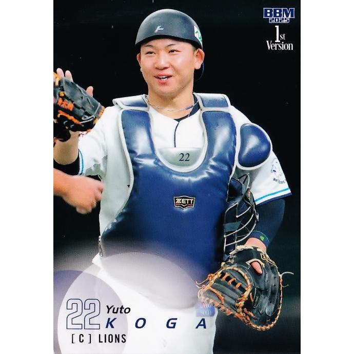 308 【古賀悠斗/埼玉西武ライオンズ】2025 BBM ベースボールカード 1st レギュラー : スポーツカード ジャンバラヤ - 通販 - Yahoo!ショッピング