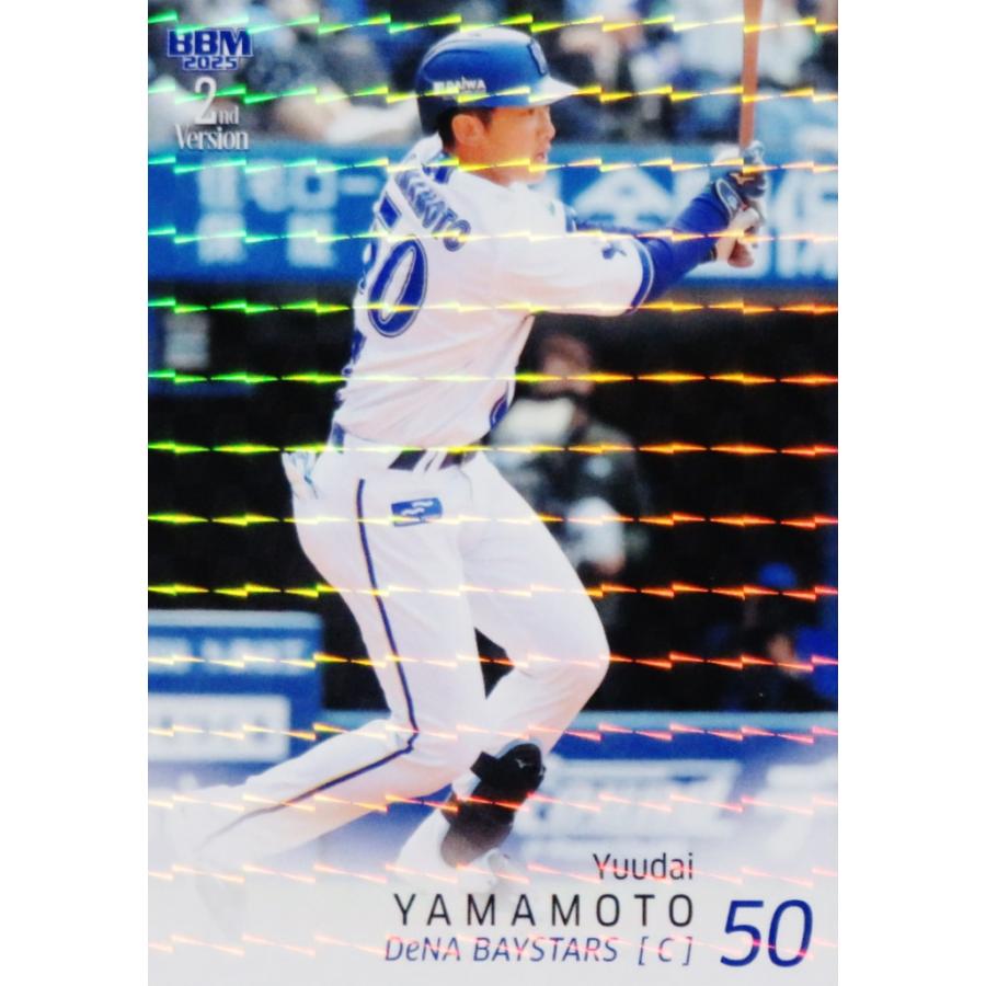 417 【山本祐大/横浜DeNAベイスターズ】2025 BBM ベースボールカード 2ndバージョン [レギュラー/キラパラレル] : スポーツカード ジャンバラヤ - 通販 - Yahoo ...