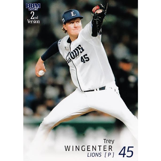577 【ウィンゲンター/埼玉西武ライオンズ】2025 BBM ベースボールカード 2ndバージョン レギュラー : スポーツカード ジャンバラヤ - 通販 - Yahoo!ショッピング