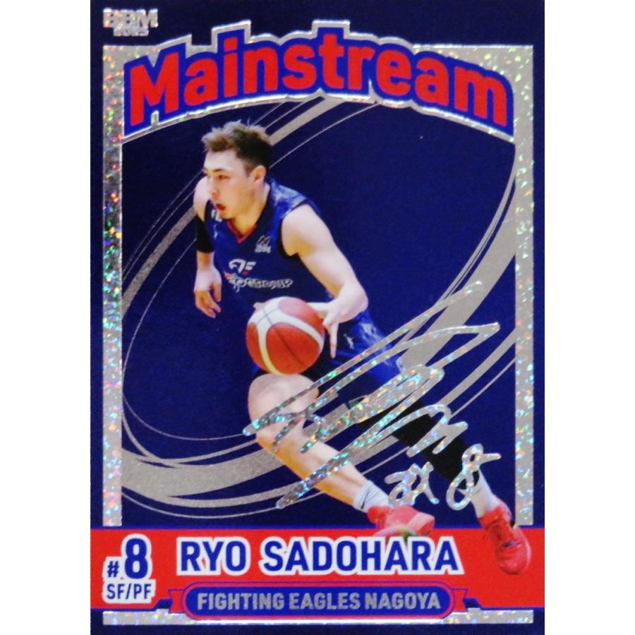 【佐土原遼/ファイティングイーグルス名古屋】BBM2025 B.LEAGUE2024-25 FAST BREAK 2nd Half [Mainstream] 100枚限定 (049/100 ...