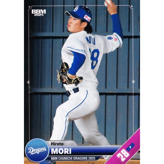 12 【森博人】BBM 中日ドラゴンズ 2025 レギュラー : スポーツカード ジャンバラヤ - 通販 - Yahoo!ショッピング