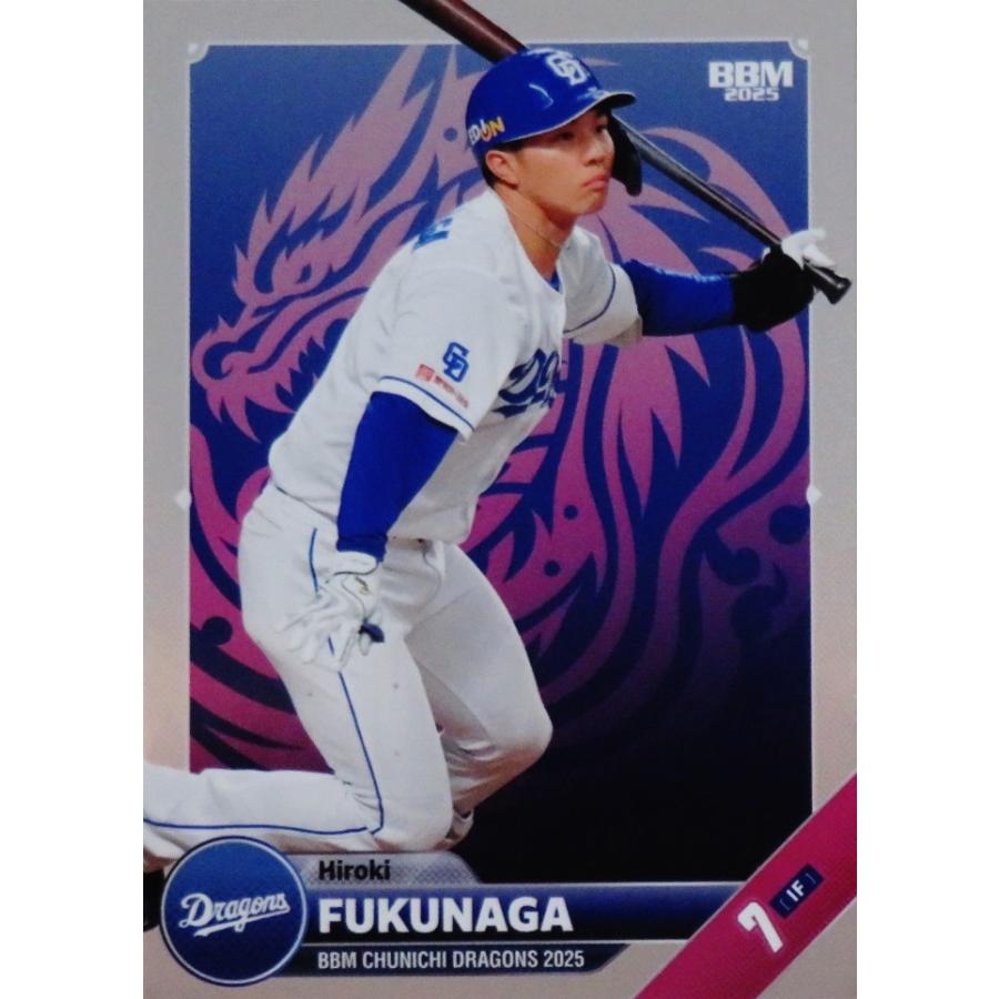 【福永裕基】BBM 中日ドラゴンズ 2025 [レギュラー/銀紙パラレル] 250枚限定 (082/250) : スポーツカード ジャンバラヤ - 通販 - Yahoo!ショッピング