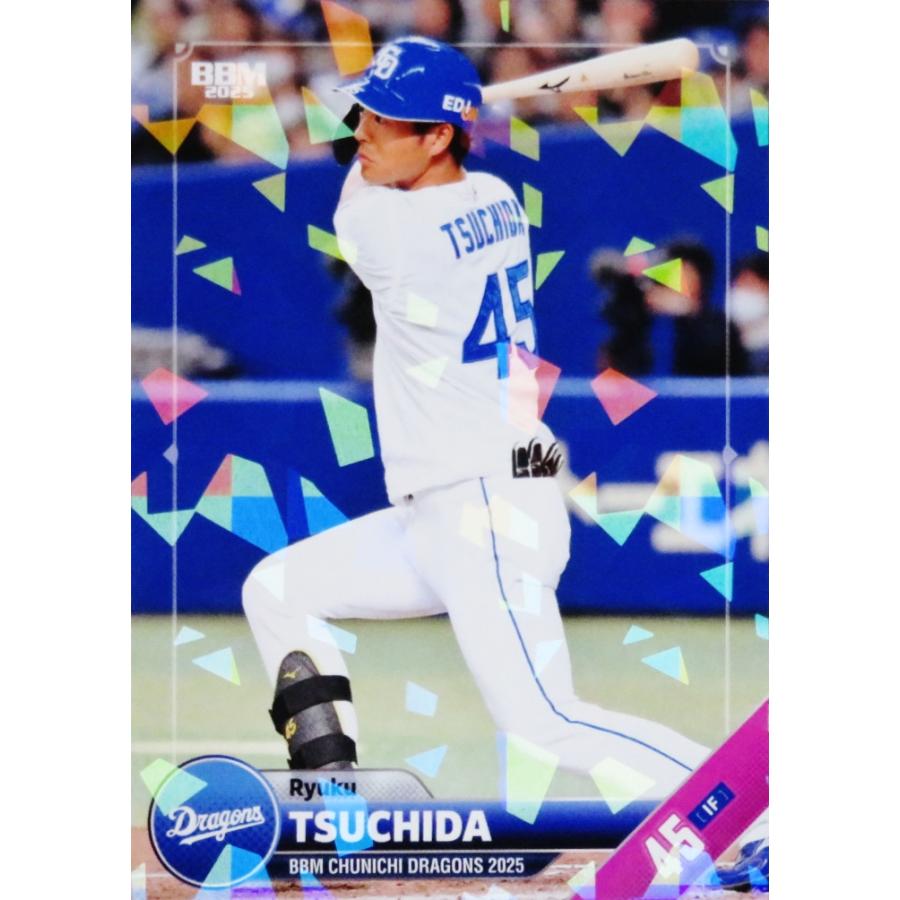 51 【土田龍空】BBM 中日ドラゴンズ 2025 レギュラーパラレル : スポーツカード ジャンバラヤ - 通販 - Yahoo!ショッピング