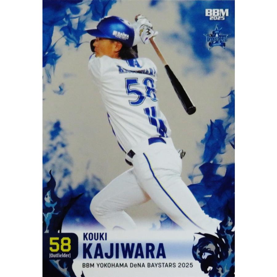 【梶原昂希】BBM 横浜DeNAベイスターズ 2025 [レギュラー/銀紙パラレル] 200枚限定 (080/200) : スポーツカード ジャンバラヤ - 通販 - Yahoo!ショッピング