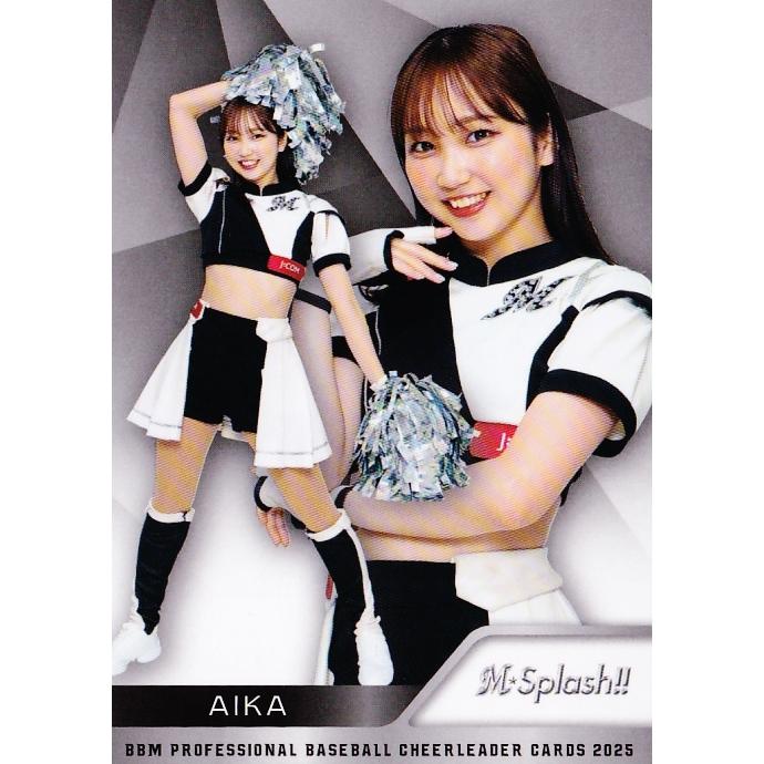 M15 【AIKA (ロッテ/M☆Splash!!)】BBM プロ野球チアリーダーカード2025 レギュラー : スポーツカード ジャンバラヤ - 通販 - Yahoo!ショッピング