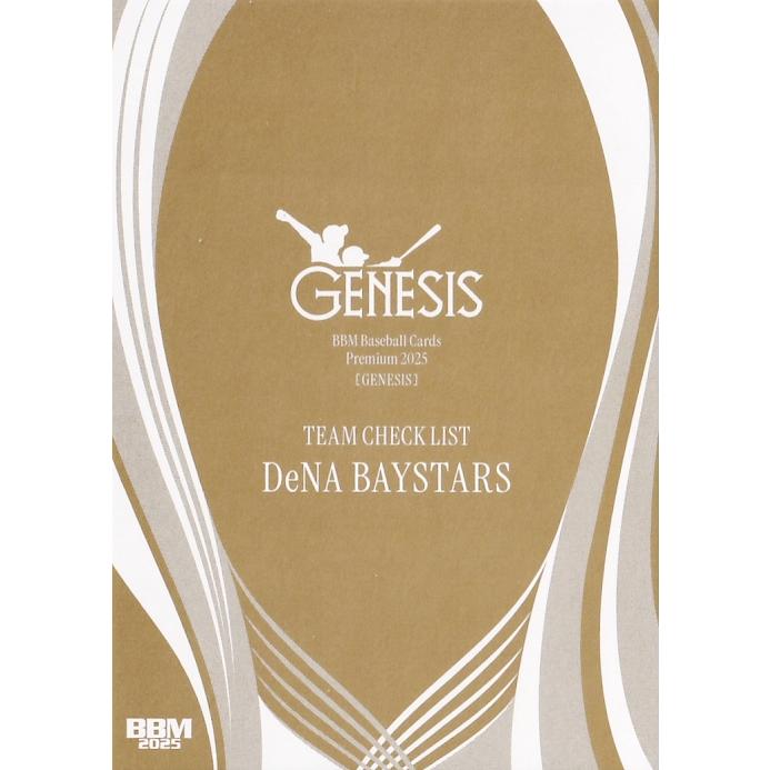 CL03 【横浜DeNAベイスターズ】BBM2025 GENESIS ジェネシス レギュラー [チームチェックリスト] : スポーツカード ...