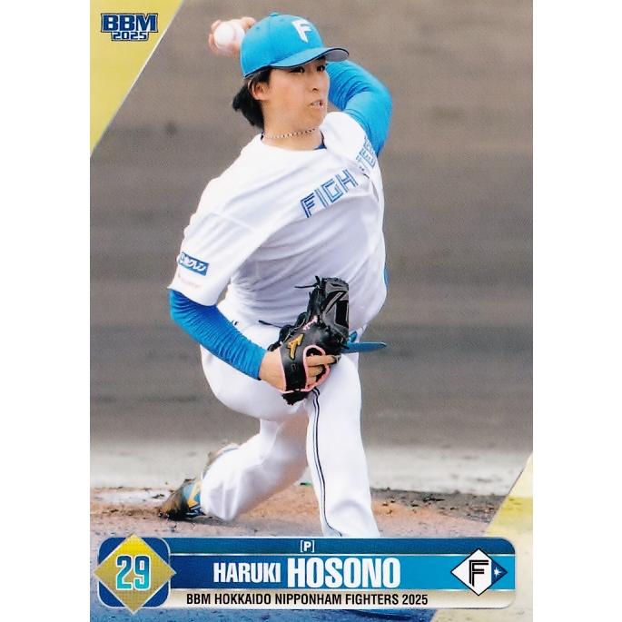 15 【細野晴希】BBM 北海道日本ハムファイターズ 2025 レギュラー : スポーツカード ジャンバラヤ - 通販 - Yahoo!ショッピング