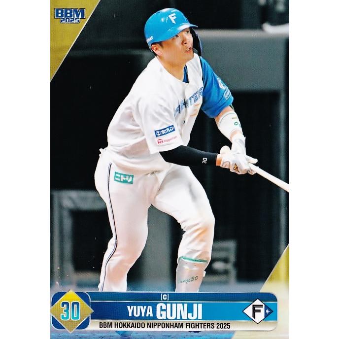 42 【郡司裕也】BBM 北海道日本ハムファイターズ 2025 レギュラー : スポーツカード ジャンバラヤ - 通販 - Yahoo!ショッピング