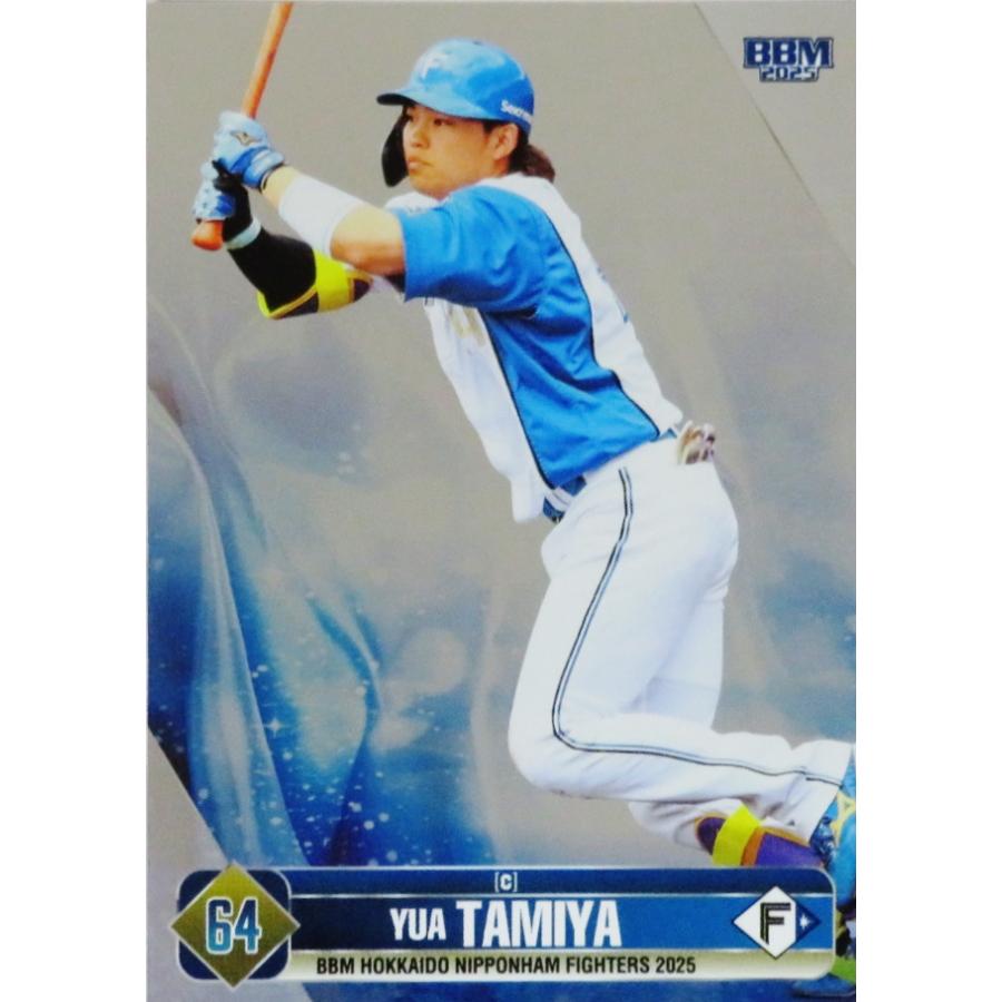 【田宮裕涼】BBM 北海道日本ハムファイターズ 2025 [レギュラー/銀紙パラレル] 200枚限定 (070/200) : スポーツカード ジャンバラヤ - 通販 - Yahoo!ショッピング