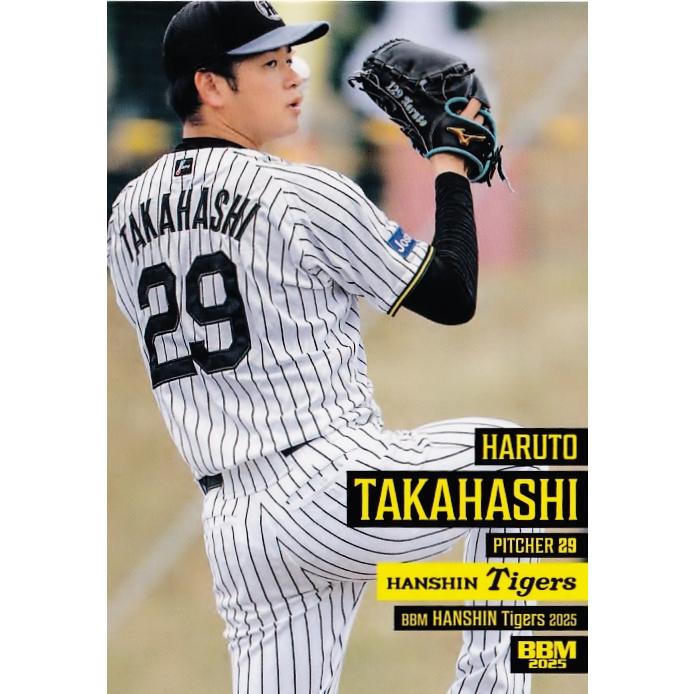 14 【高橋遥人】BBM 阪神タイガース 2025 レギュラー : スポーツカード ジャンバラヤ - 通販 - Yahoo!ショッピング