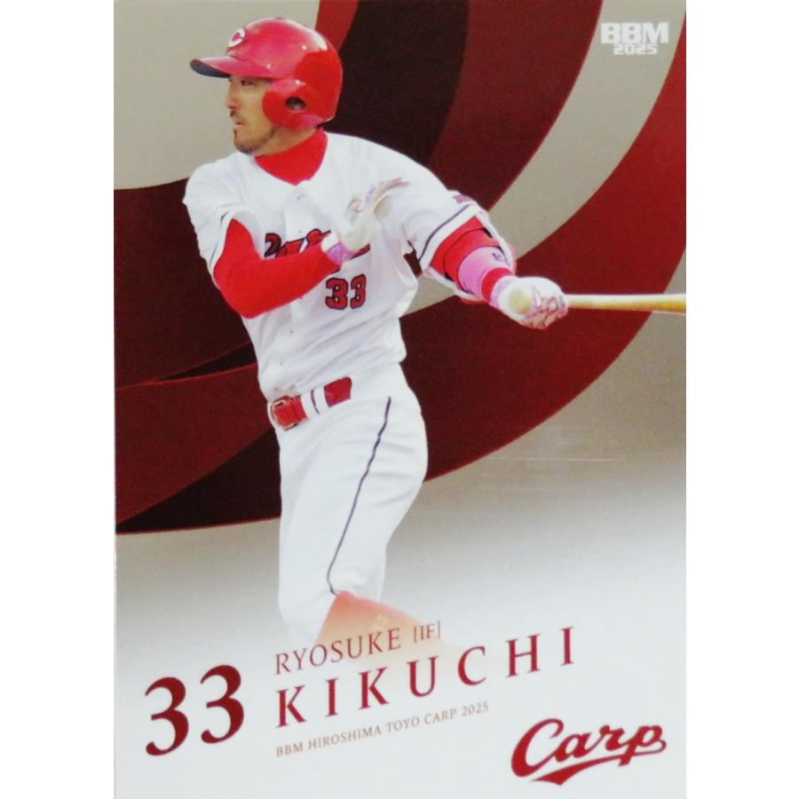 【菊池涼介】BBM 広島東洋カープ 2025 [レギュラー/銀紙パラレル] 200枚限定 (043/200) : スポーツカード ジャンバラヤ - 通販 - Yahoo!ショッピング