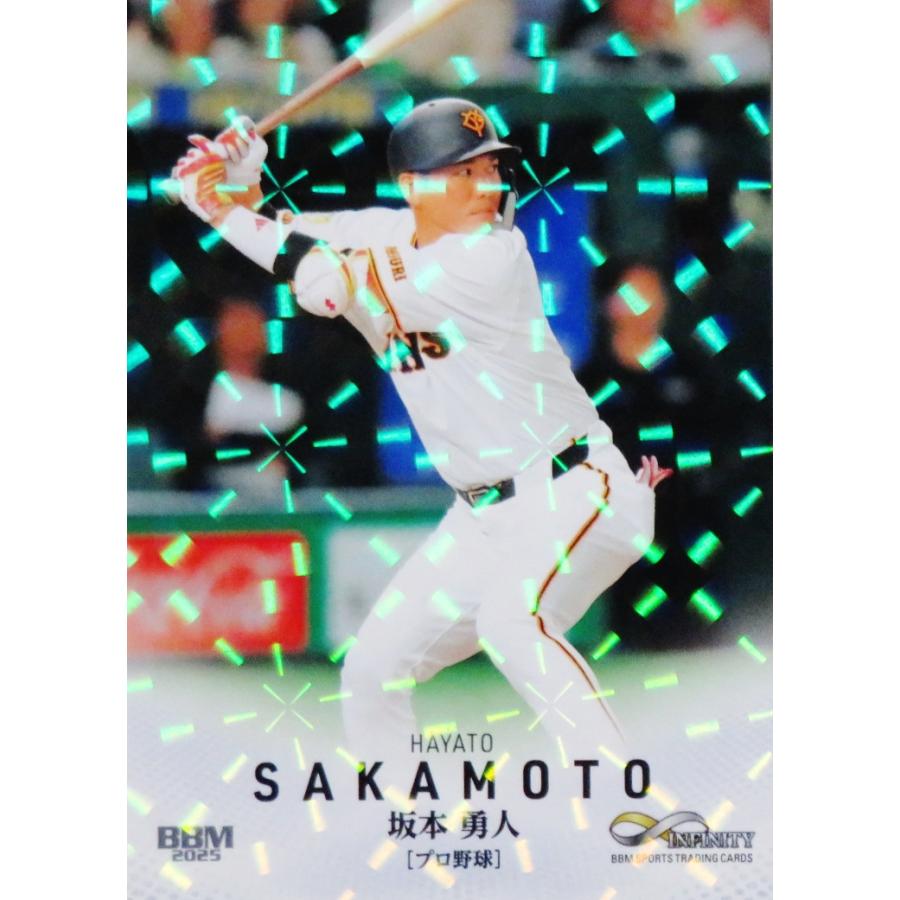 16 【坂本勇人/読売ジャイアンツ】BBM2025 INFINITY インフィニティ レギュラーパラレル : スポーツカード ジャンバラヤ - 通販 - Yahoo!ショッピング