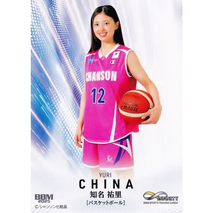 37 【知名祐里/バスケットボール】BBM2025 INFINITY インフィニティ レギュラー : スポーツカード ジャンバラヤ - 通販 - Yahoo!ショッピング