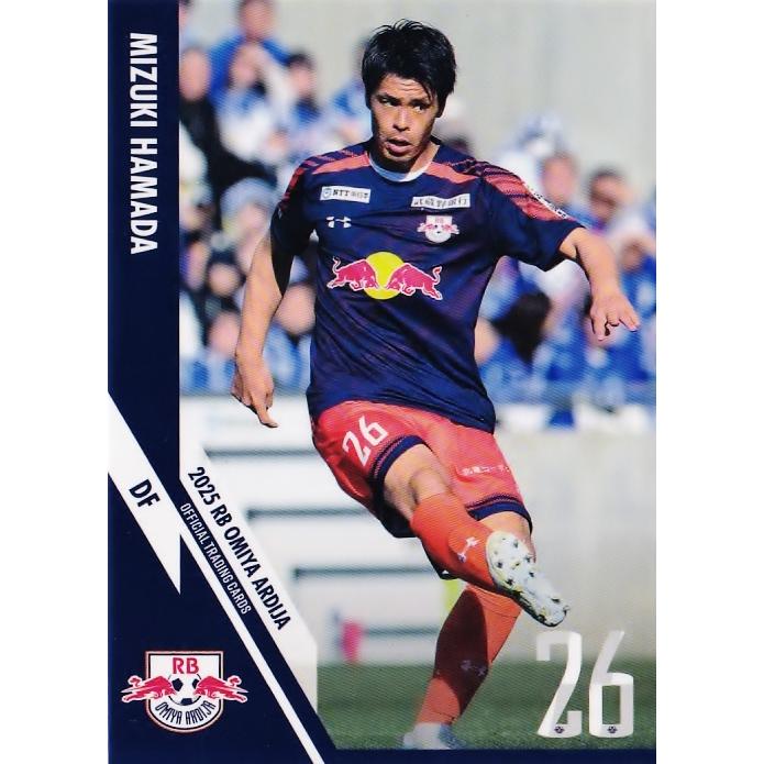 17 【濱田水輝】[クラブ発行]2025 RB大宮アルディージャ オフィシャルカード レギュラー : スポーツカード ジャンバラヤ - 通販 - Yahoo!ショッピング