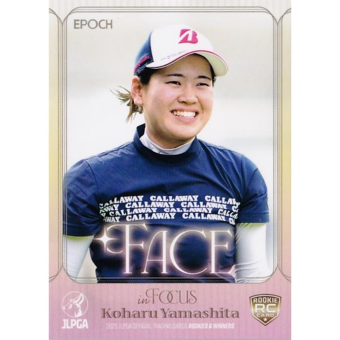 76 【山下心暖(ROOKIE)】エポック 2025 日本女子プロゴルフ協会オフィシャルカード ROOKIES&WINNERS レギュラー [Face in Focus] : スポーツカード ...