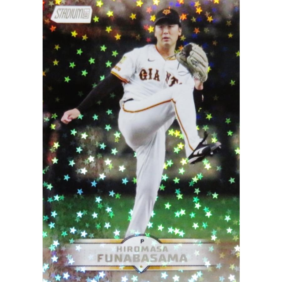 160 【船迫大雅/読売ジャイアンツ】2025 Topps NPB Stadium Club ベースボールカード [レギュラー/ホロパラレル ...