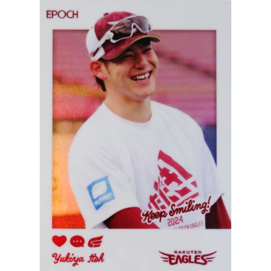 KS15 【伊藤裕季也】エポック 2025 東北楽天ゴールデンイーグルス ベースボールカード インサート [KEEP SMILING] : スポーツカード ジャンバラヤ - 通販 ...