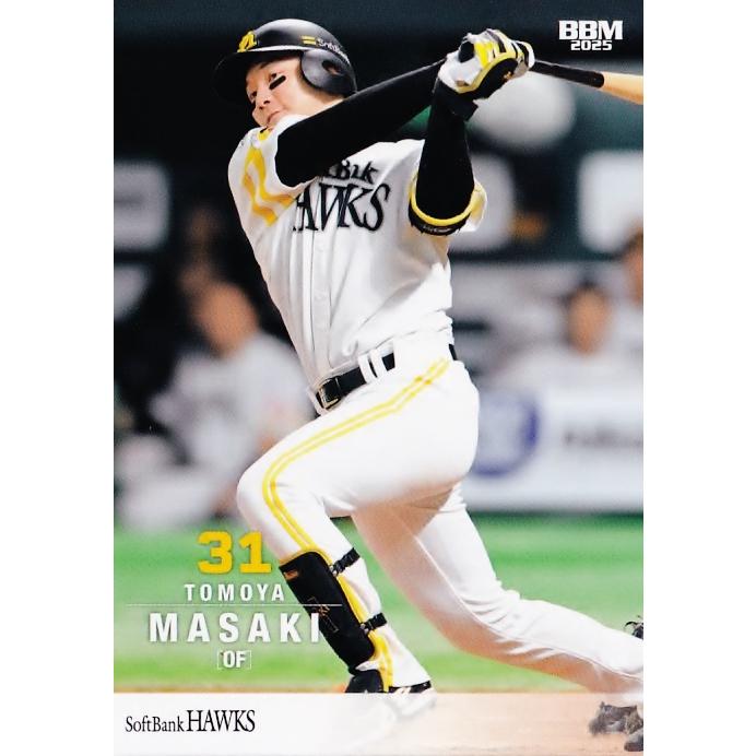 63 【正木智也】BBM 福岡ソフトバンクホークス 2025 レギュラー : スポーツカード ジャンバラヤ - 通販 - Yahoo!ショッピング