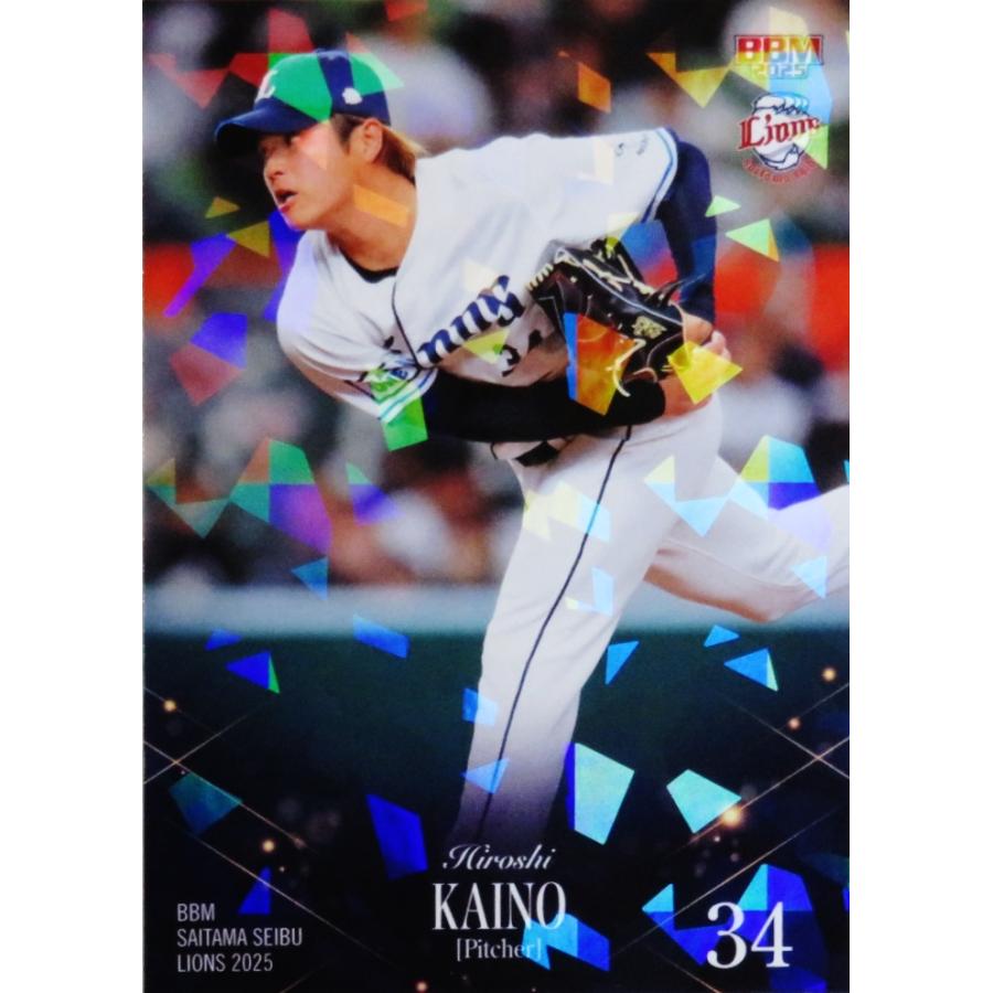 14 【甲斐野央】BBM 埼玉西武ライオンズ 2025 レギュラーパラレル : スポーツカード ジャンバラヤ - 通販 - Yahoo!ショッピング