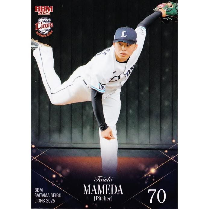 30 【豆田泰志】BBM 埼玉西武ライオンズ 2025 レギュラー : スポーツカード ジャンバラヤ - 通販 - Yahoo!ショッピング