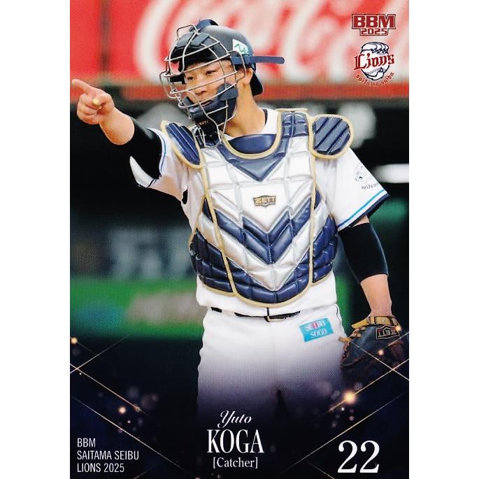 32 【古賀悠斗】BBM 埼玉西武ライオンズ 2025 レギュラー : スポーツカード ジャンバラヤ - 通販 - Yahoo!ショッピング