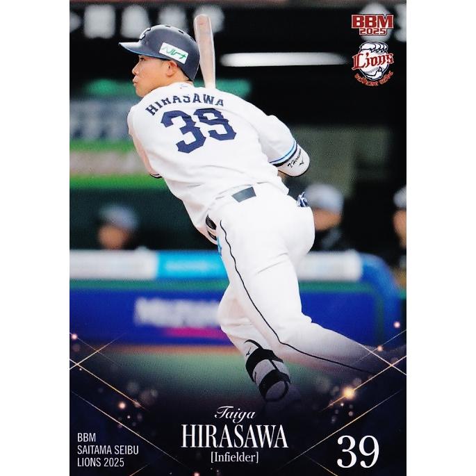 47 【平沢大河】BBM 埼玉西武ライオンズ 2025 レギュラー : スポーツカード ジャンバラヤ - 通販 - Yahoo!ショッピング